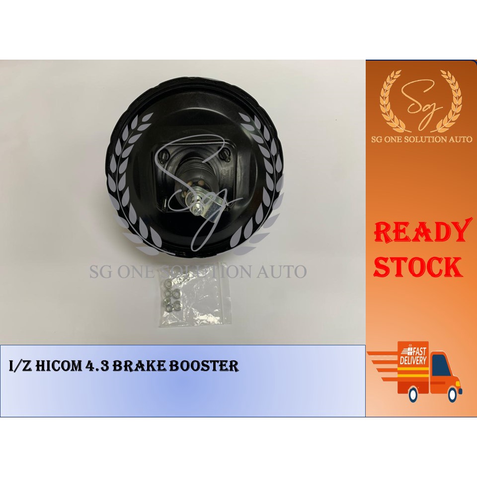 I/Z HICOM 4.3 Brake Booster | Shopee Philippines