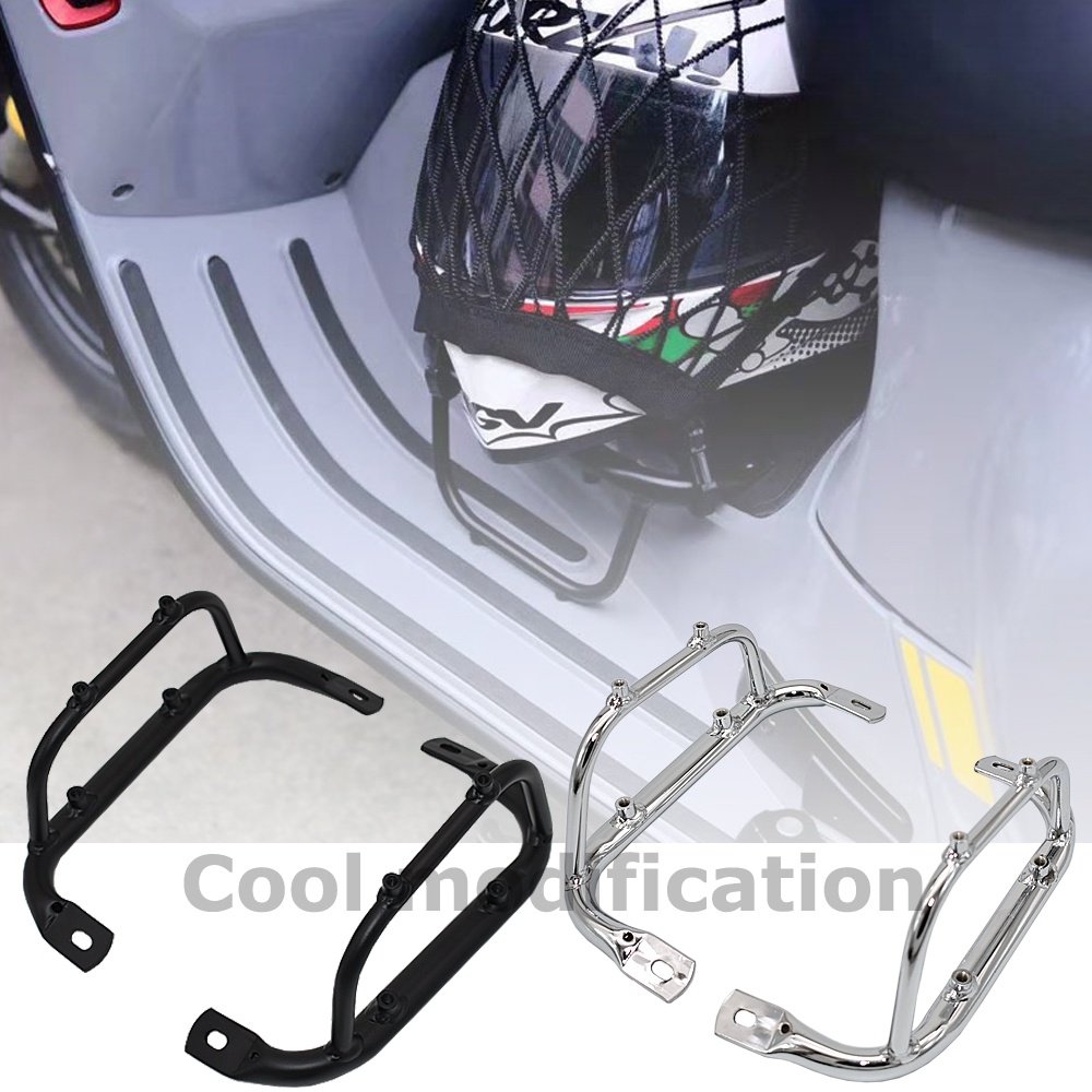 Motorcycle Luggage Rack Front Foot Support Holder Battery Bracket Net ...