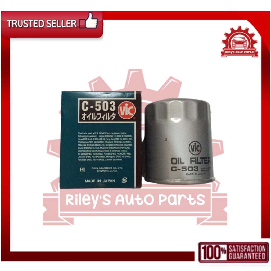 VIC C-503 OIL FILTER FOR MITSUBISHI AND ISUZU DIESEL ENGINE | Shopee ...