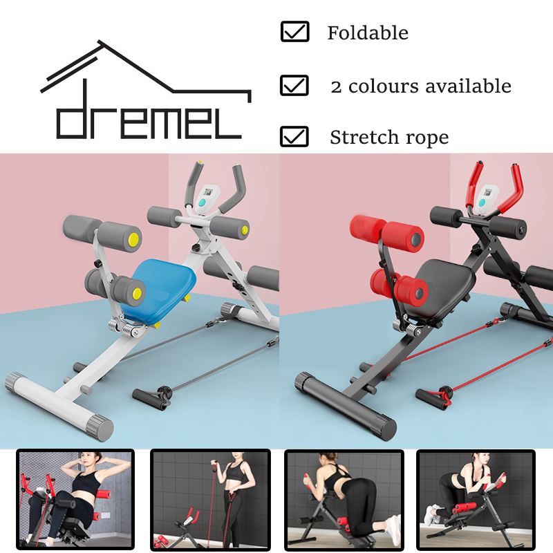 DREMEL Foldable Home Multiple Exercise Abdominal Muscle Fitness ...