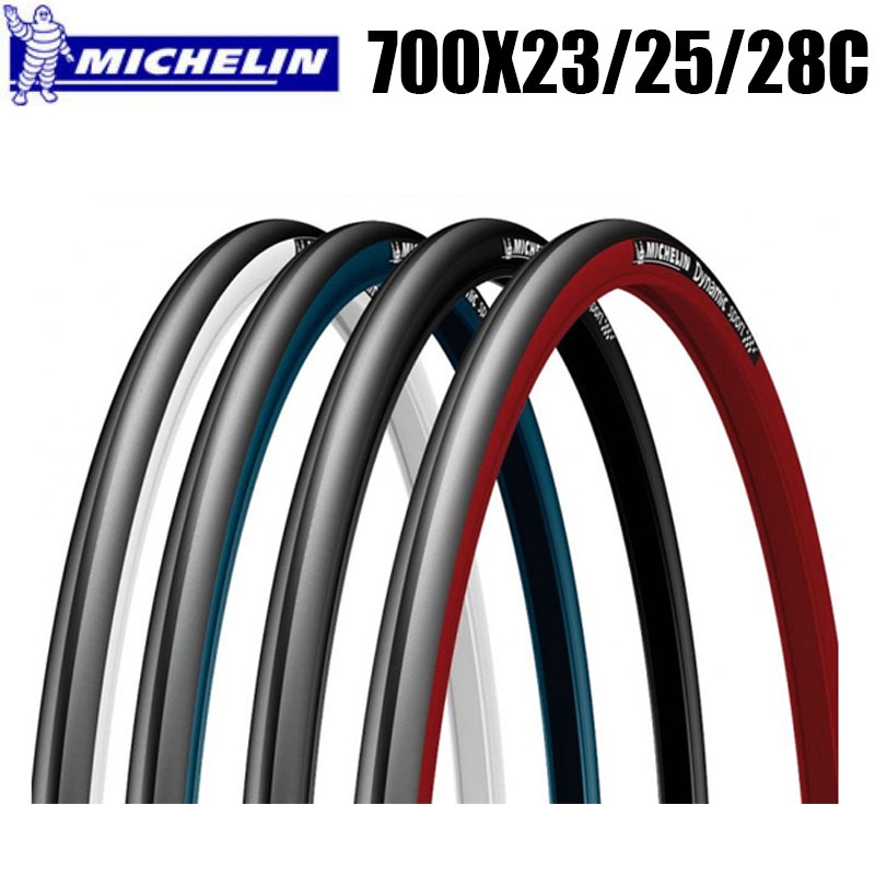 Michelin Dynamic Sport Road Bike Tyre 700 * 23C / 25C / 28C 700C ...