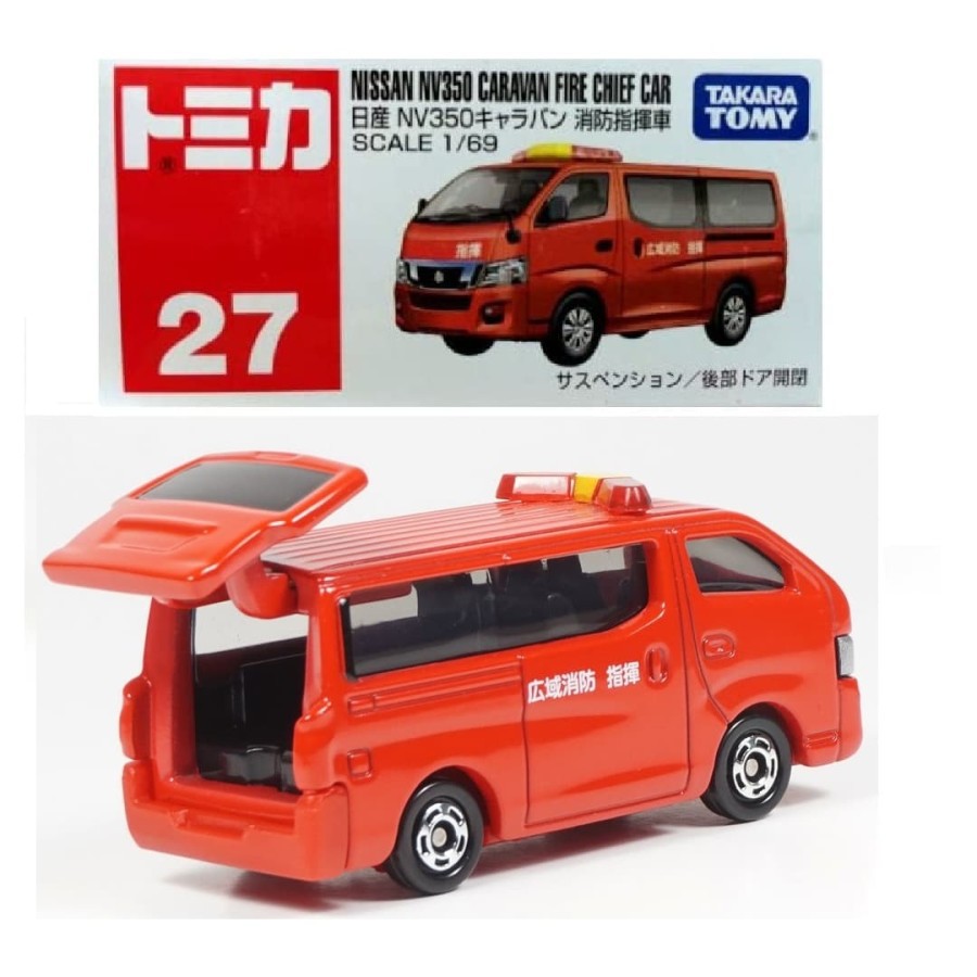 Tomica Regular 27 Nissan NV350 Caravan Fire Chief Car/Tomica Regular ...