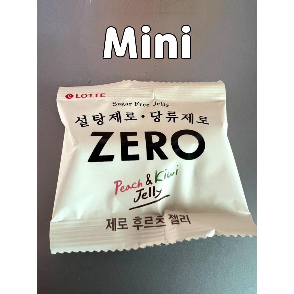 [Lotte] ZERO Fruit Jelly 52g, 14g Sugar Free Peach Jellies Kiwi Gummy ...