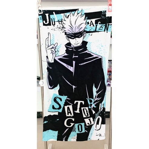 Jujutsu Kaisen - Gojo Satoru Big Towel | Shopee Philippines