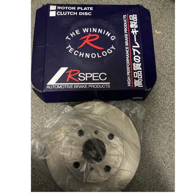 Rotor Plate Toyota Corolla Big, Small, Love Life | Shopee Philippines