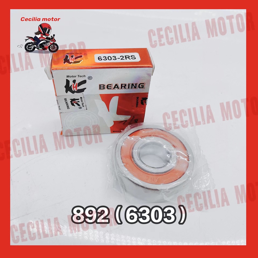 MOTORCYCLE BEARING 6001.6002.6003.6004.6200.6201.6202.6203.6204.6205 ...