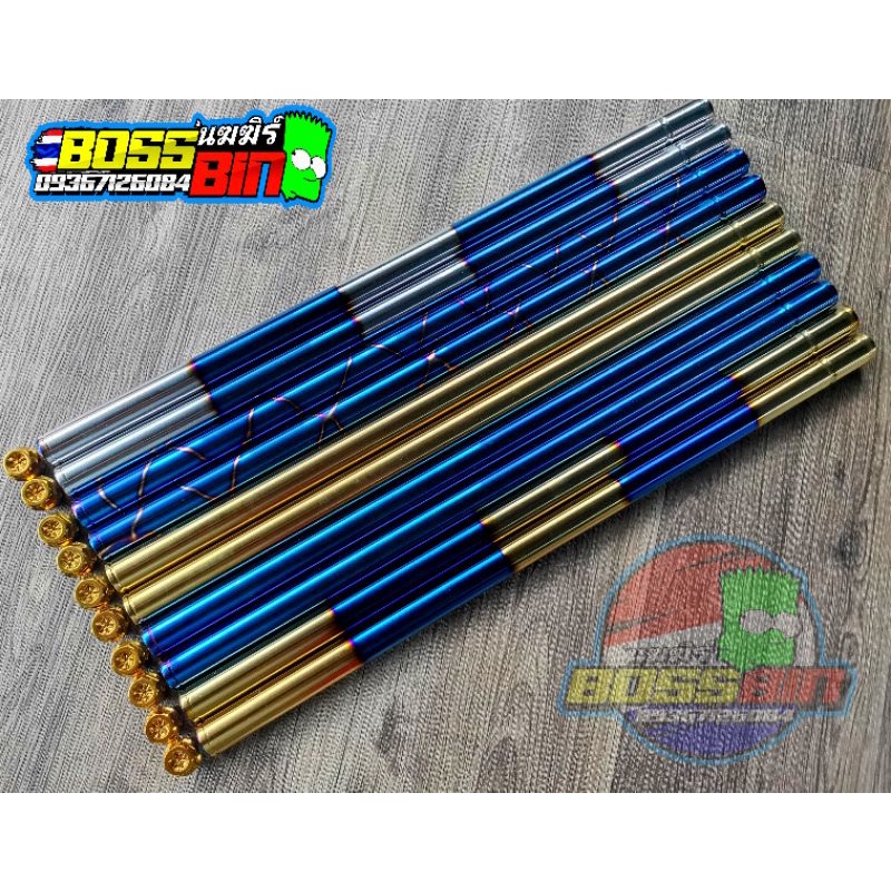 Innertube w/ Nut (RAIDER / XRM / RS125 / RS150 / RaiderJ) | Shopee ...