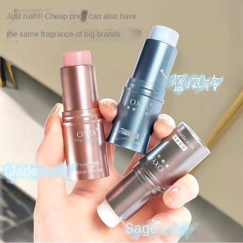 Solid body balm lasting fragrance ladies niche perfume fresh male body ...