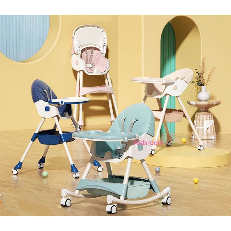 Adjustable baby High Chair with leather | Shopee Philippines