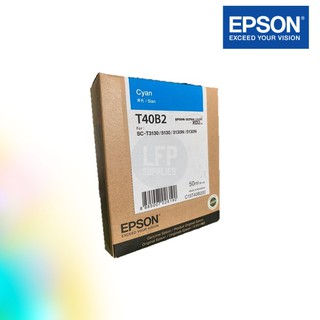 Epson T40 Ink Cartridges (For Epson T3130/T3130M/T5130) (C13T40B100 ...