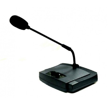 Carol MCH-600 High Quality PA Broadcast System Chime Microphone ...