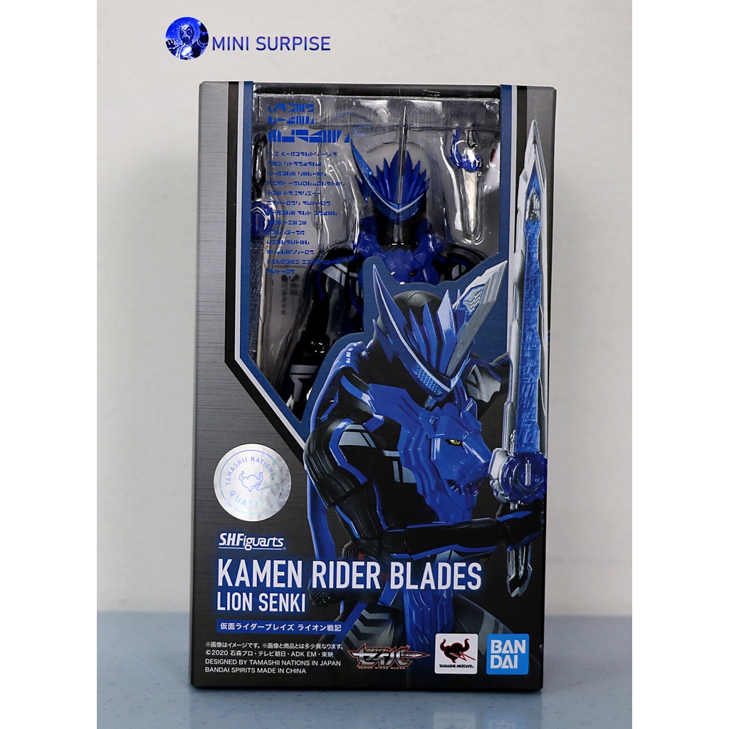 SHF S.H.Figuarts Kamen Rider Blades Lion Senki Blaze Blade (BIB ...
