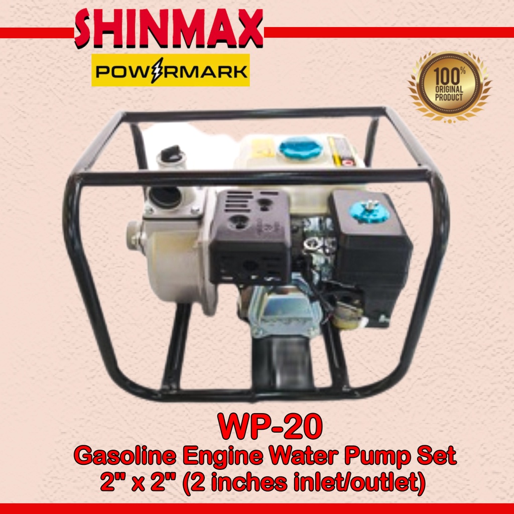 SHINMAX WP-20 Gasoline Engine Water Pump Set 2" x 2" (2 inches inlet/outlet) [POWERMARK | SWP ...