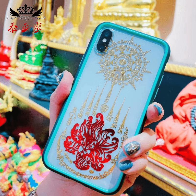 [Original Temple] Thailand Original Temple Amulet Nanatong Masking ...