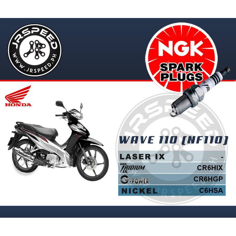 G-Power Spark Plug Honda Wave 110(NF110) | Shopee Philippines