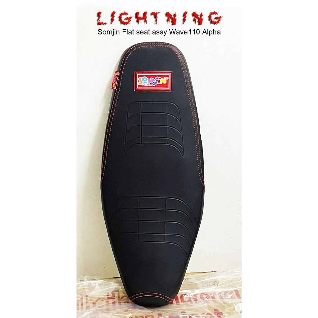 Somjin Flat seat assy Wave110 Alpha seat assy | Shopee Philippines