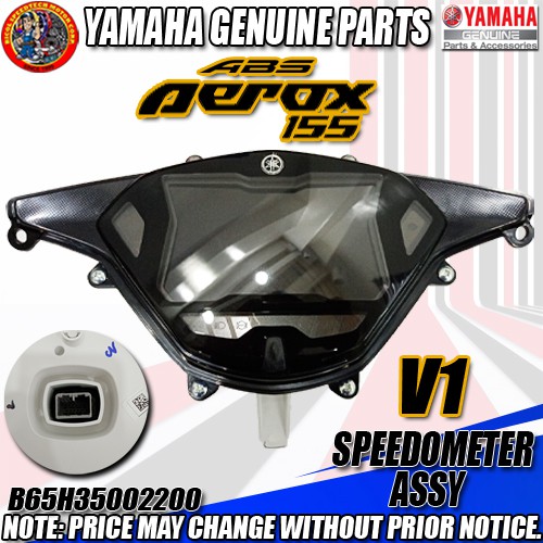 AEROX V1 ABS SPEEDOMETER ASSY (YGP) (GENUINE: B65-H3500-22) | Shopee ...