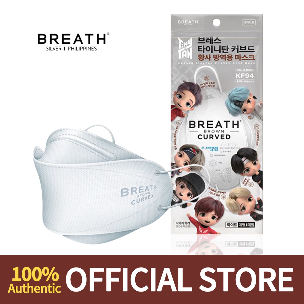 Breath Silver TinyTAN Mask 'CURVED' KF94 BTS Mask | Shopee Philippines