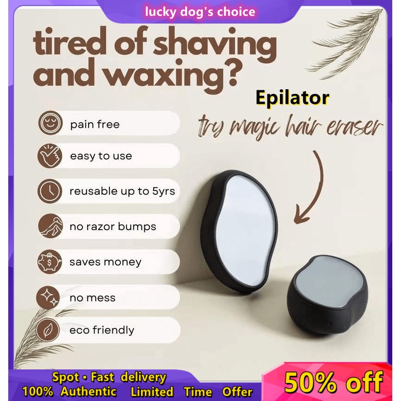 Nano Glass Hair Removal Painless Hair Remover Exfoliate Skin Painless ...