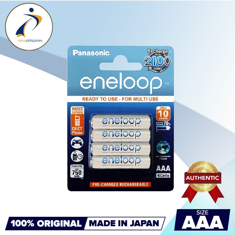 Panasonic Eneloop Aaa 800mah Rechargeable Battery 4pcs Pack Shopee