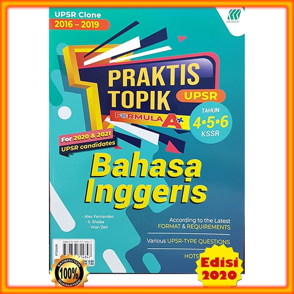 Exercise Book: Practical Topic Formula A+ UPSR - English | Shopee ...