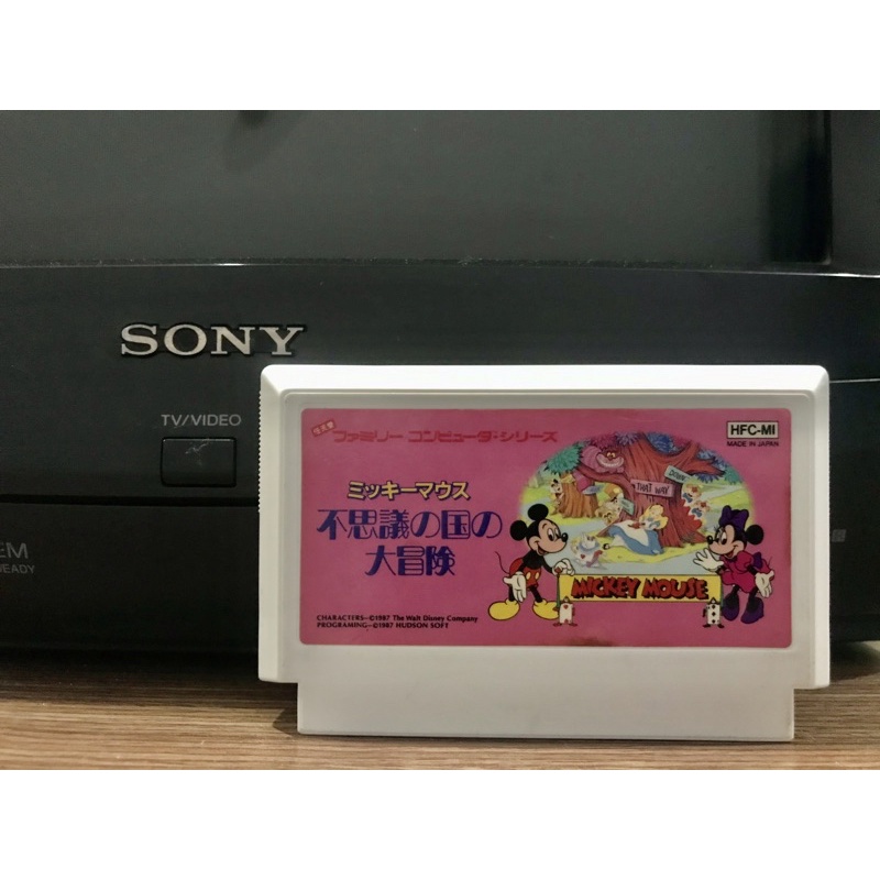 Famicom 4-button game tape - Mickey Mouse | Shopee Philippines
