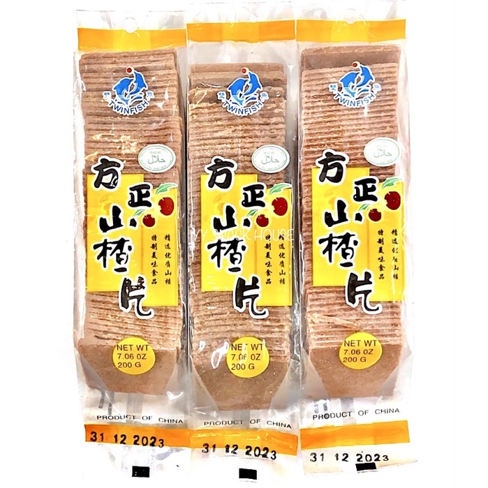 Plum Sweet Acid Haw Flakes In Terms Of 200g | Shopee Philippines