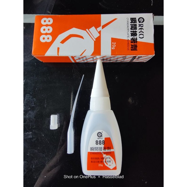 GRECO 888 CYANOACRYLATE ADHESIVE 20G / INDUSTRIAL STRENGTH | Shopee ... GRECO 888 CYANOACRYLATE ADHESIVE 20G / INDUSTRIAL STRENGTH | Shopee ...