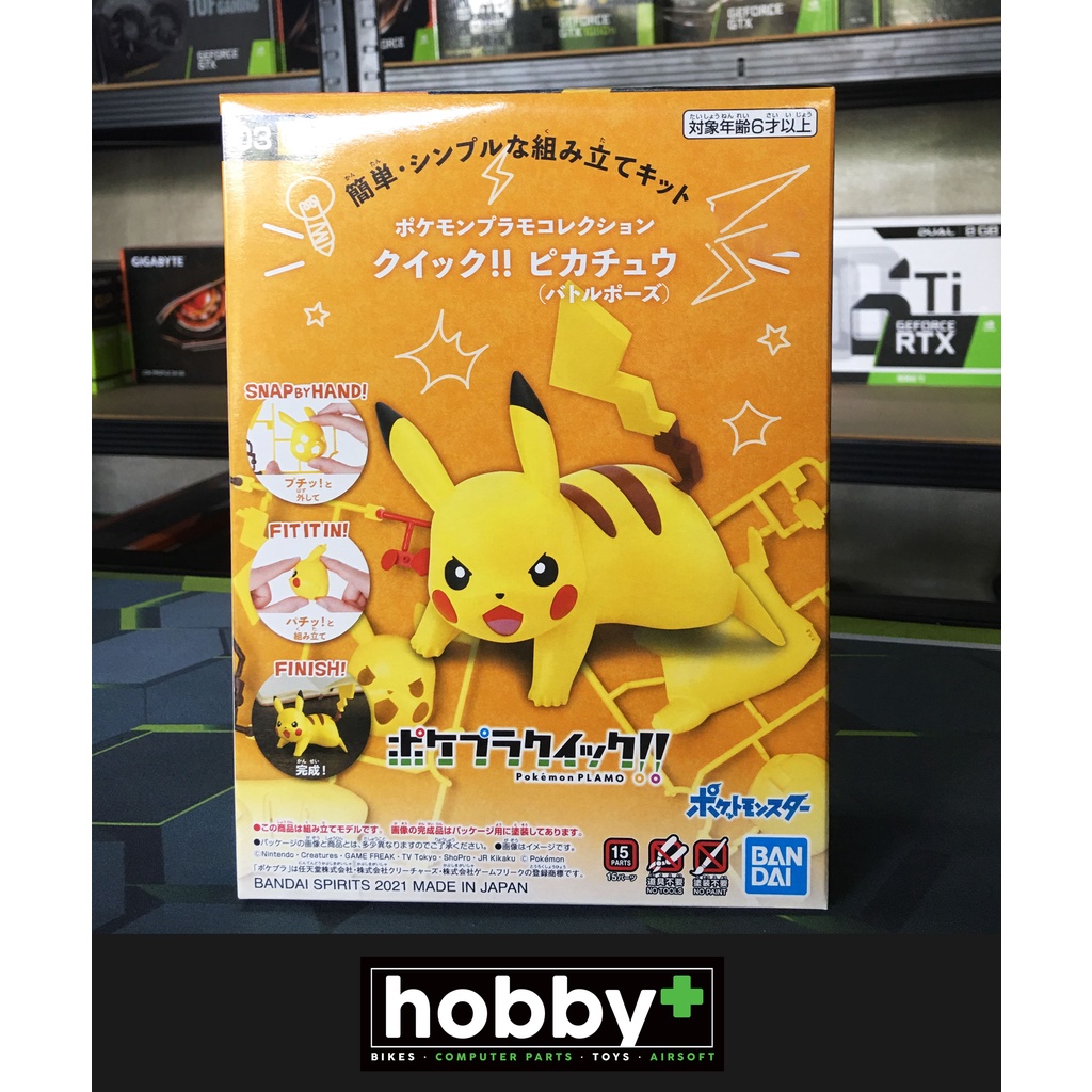 Bandai Pokemon Plastic Model Collection Quick!! (Pikachu, Mew, Eevee ...