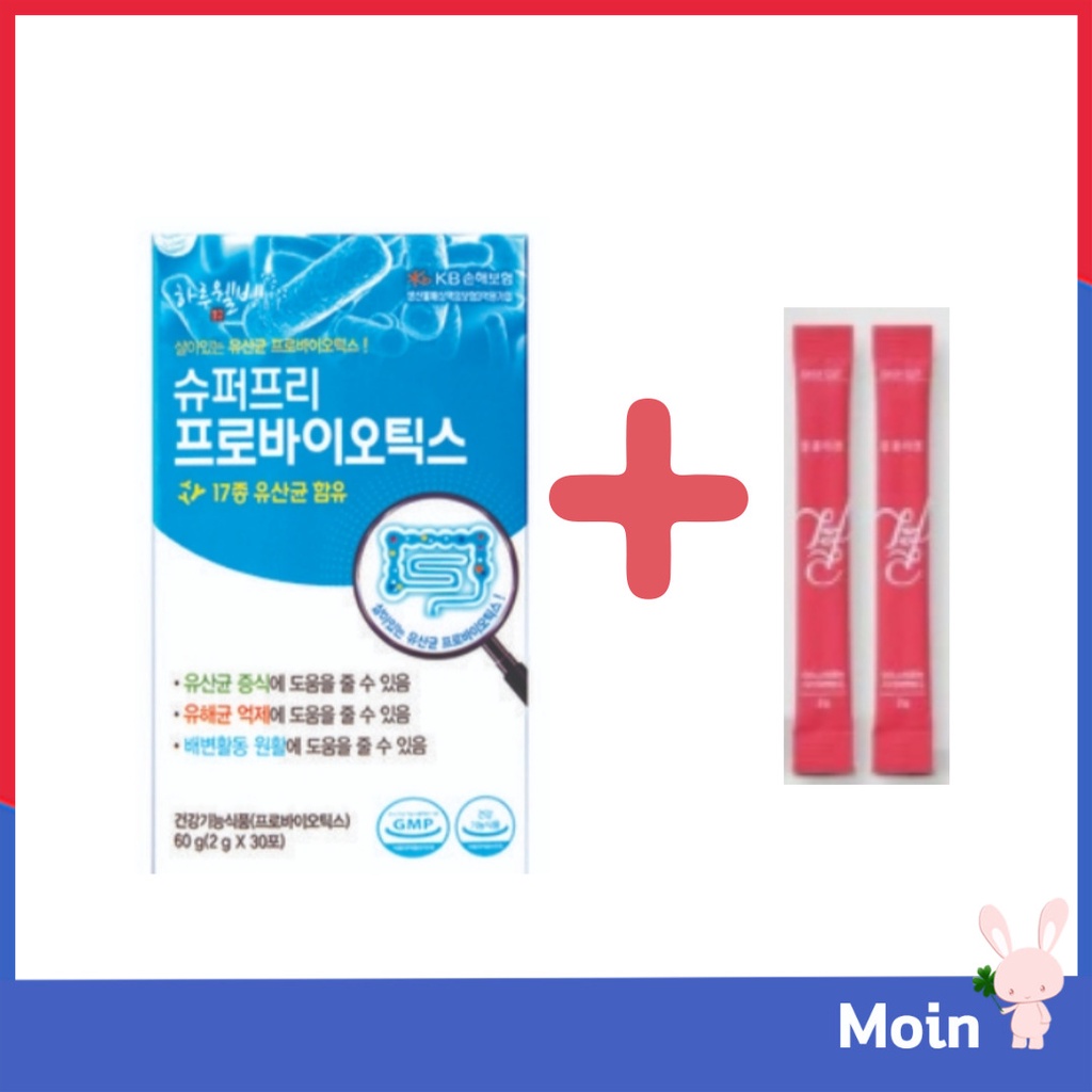 Super Pre Probiotics 2g x 30 sticks(1months), korea, Kimchi ...