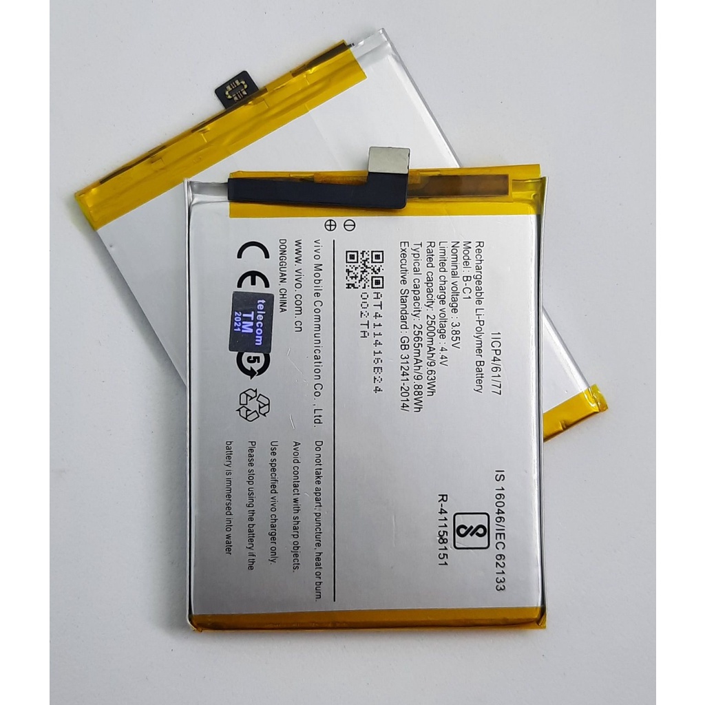 Replacement Vivo Y53 Battery B-C1 (2500mAh) | Shopee Philippines