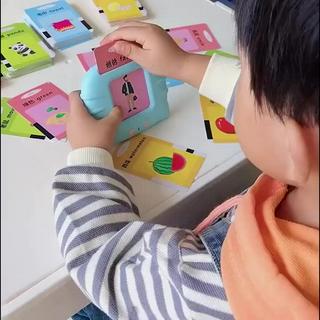 Flash Card Reader Early Education Portable Pronunciation Oral learning ...