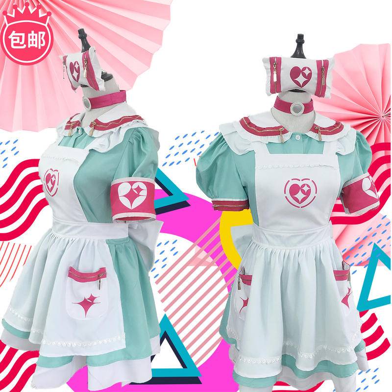 THE IDOLM@STER CINDERELLA GIRLS Yumemi Riamu cosplay costume nurse maid ...