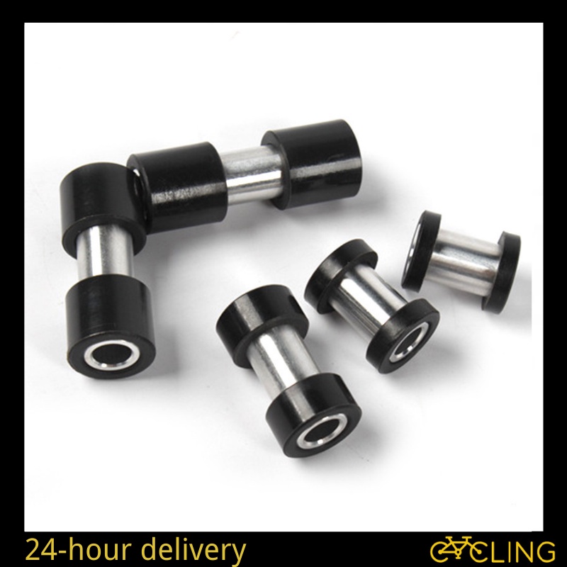 DNM MTB mountain bike rear shock absorber bushing 8mm 12mm bicycle ...