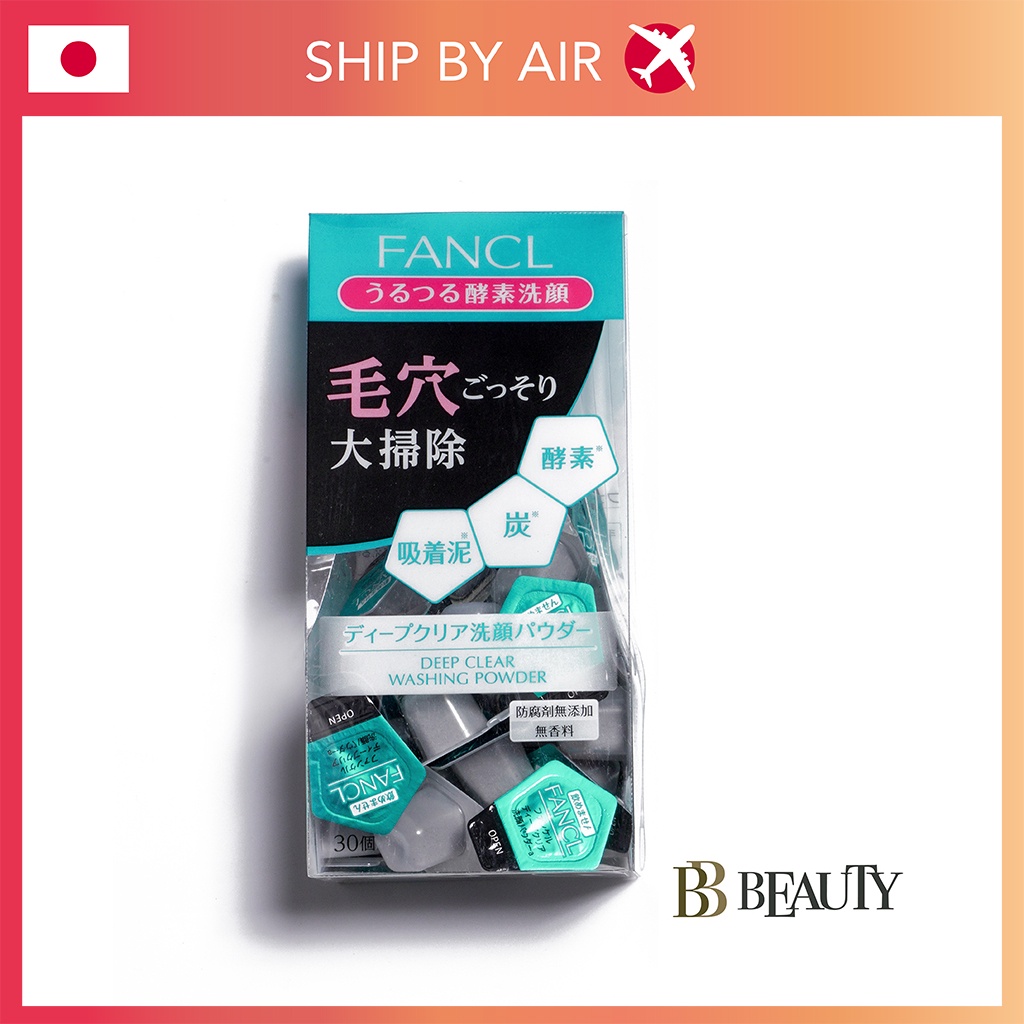 FANCL Deep Clear Washing Powder (30 Pcs) | Shopee Philippines