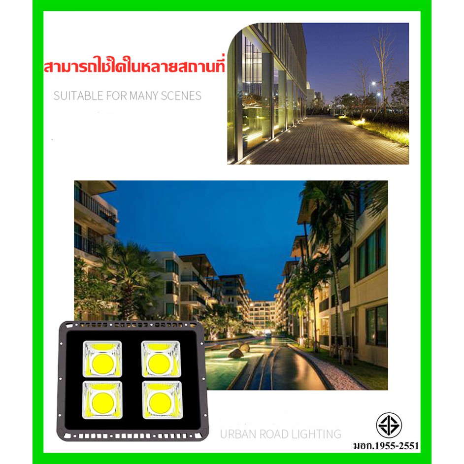 LED FLOODLIGHT SPOTLIGHT 50w 100w Super Bright White Light daylight ...