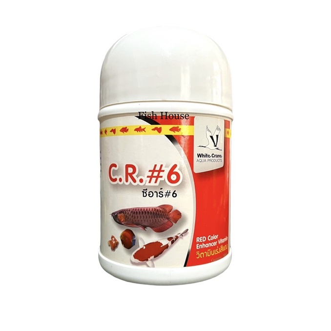 C.R. #6 Red Color Vitamin | Shopee Philippines