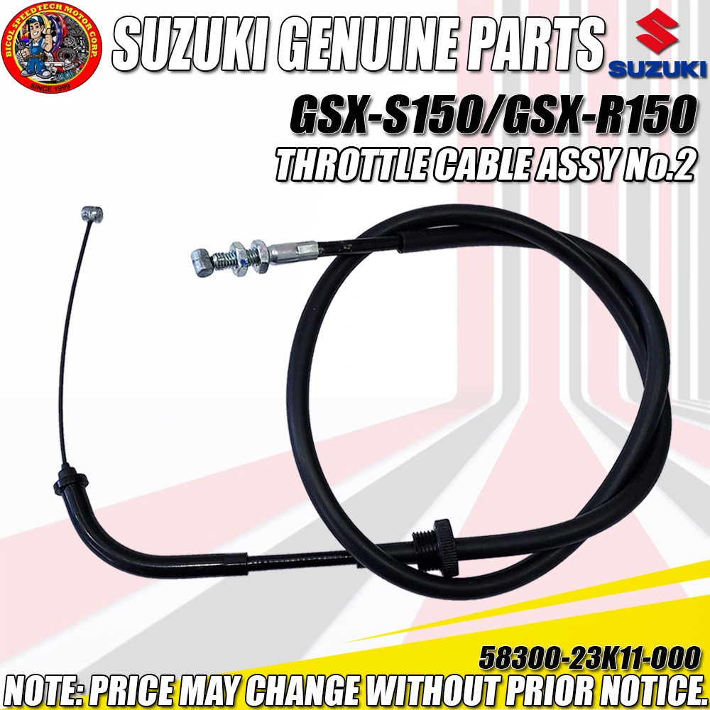GSX-S150/GSX-R150 THROTTLE CABLE ASSY No. 2 (SGP) (Genuine: 58300-23K11 ...