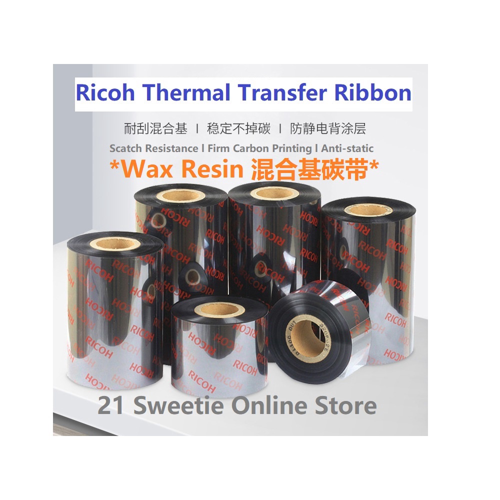 [ALL WAX-RESIN] Premium Ricoh B110A RA Wax Resin Ribbon All Sizes ...