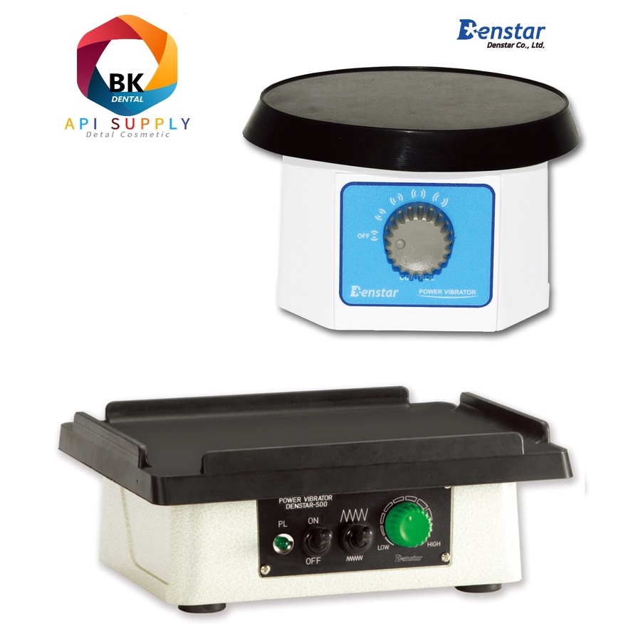 DENTAL POWER VIBRATOR® [DENSTAR DS-530/DS-500] IMPRESION MATERIAL ...