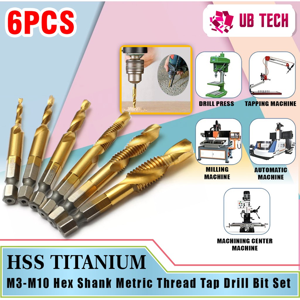 6pcs Metric Thread M3-M10 Titanium Coated HSS Drill and Tap Bits 1/4 ...