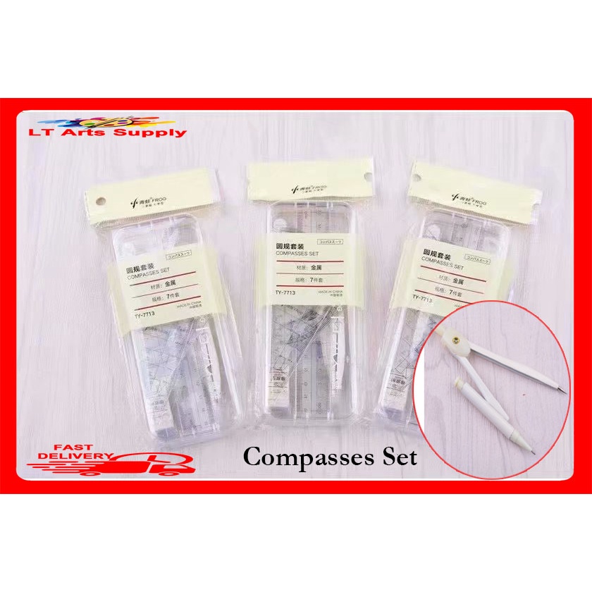 Little frog compasses set ruler metal drawing compass | Shopee Philippines