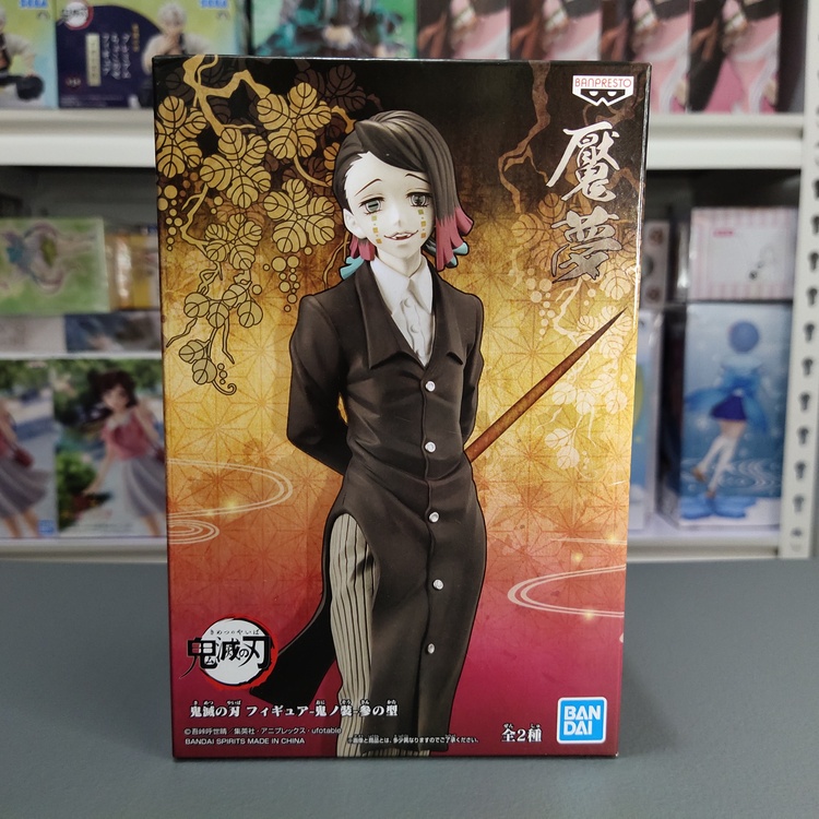 [MISB] Banpresto DXF Demon Slayer Enmu | Shopee Philippines