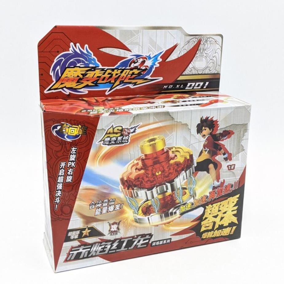 Nado 5-line accelerating spinner - Infinity Nado spinner Infinity War ...