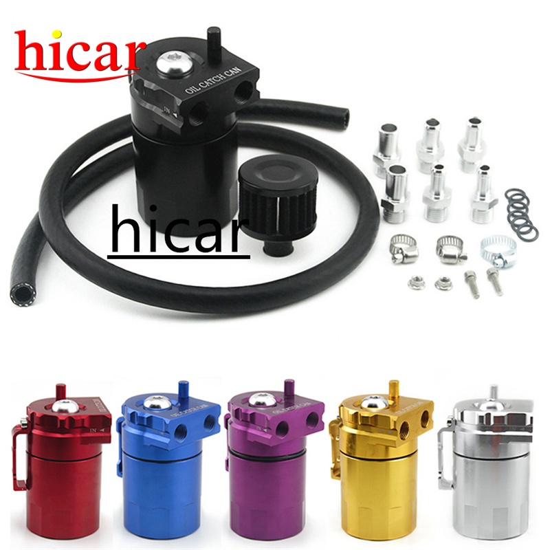 Universal Aluminum Engine Oil Catch Tank With Breather Filter Oil Catch ...