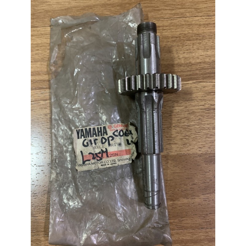 As Front Gir Yamaha L2Sn Brand Yamaha (New) | Shopee Philippines