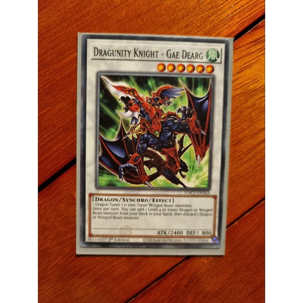 Yugioh card (dragunity knight - gae dearg) | Shopee Philippines