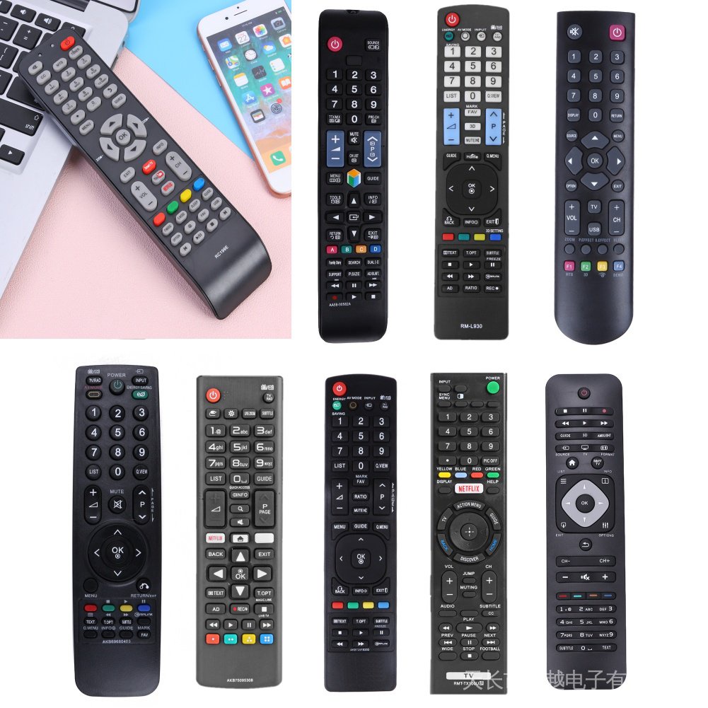(En) Smart TV Remote Control 06-519W49-C005X for TCL/HYUNDAI/EKT/HKPro ...
