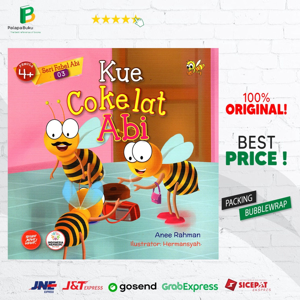 Abi Fable Series Children's Book: Abi's Chocolate Cake - Anee Rahman (Bee Media) | Shopee ...