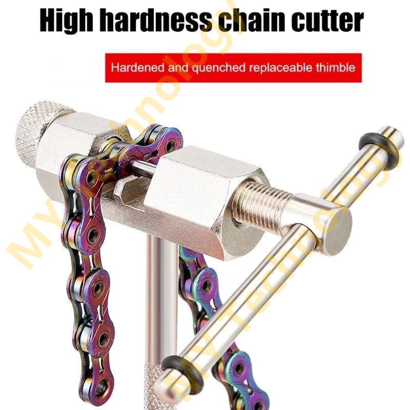 1PCS bicycle chain cutter bicycle tool bike chain cutter P6015 | Shopee ...